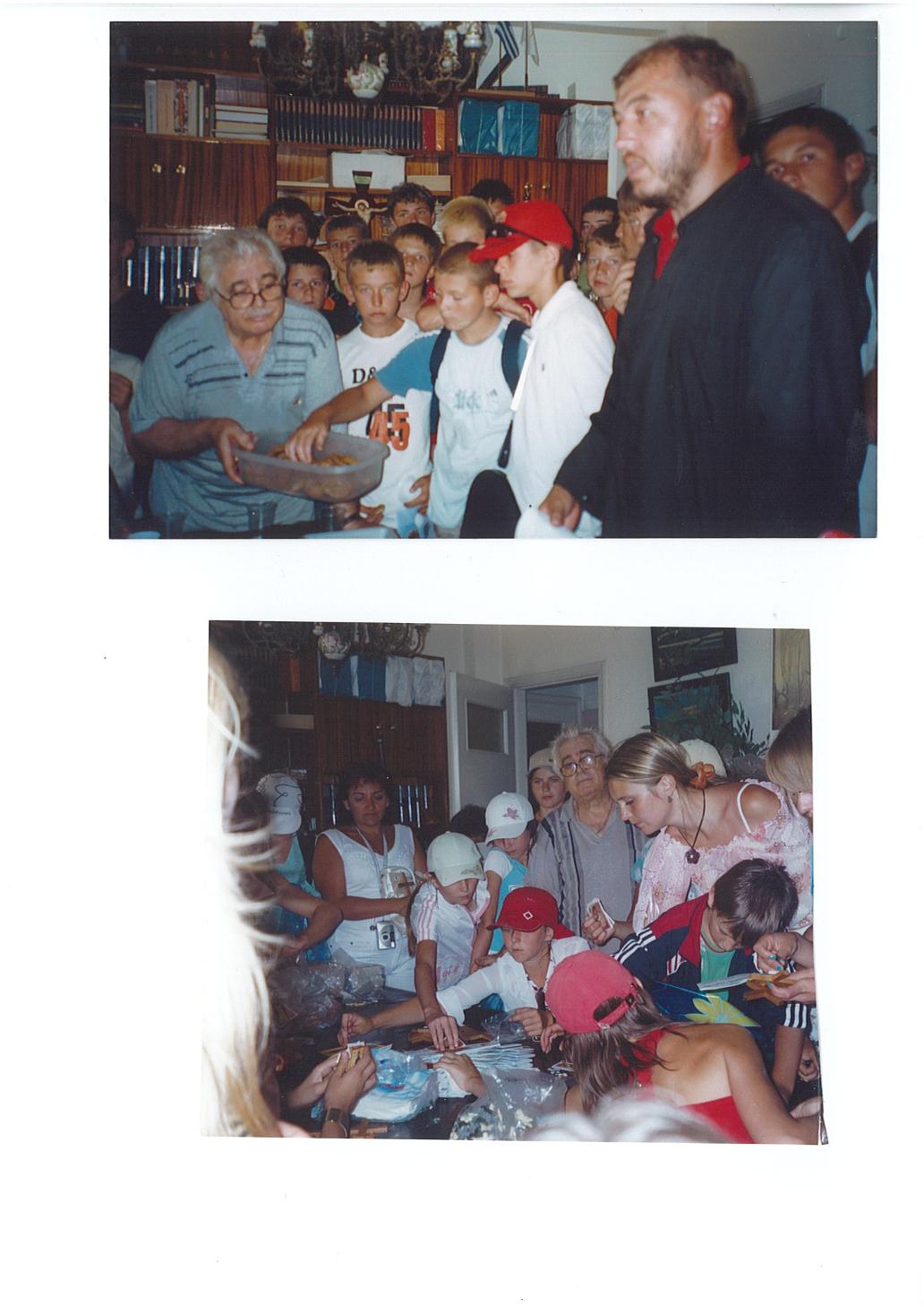 ΦΙΛΟΞΕΝΕΙΑ ΕΛΛΗΝΟΠΑΙΔΩΝ ΑΠΟ ΤΗΝ ΟΥΚΡΑΝΙΑ ΥΠΟ ΤΟΥ ΔΙΟΡΘΟΔΟΞΟΥ ΣΥΝΔΕΣΜΟΥ ...