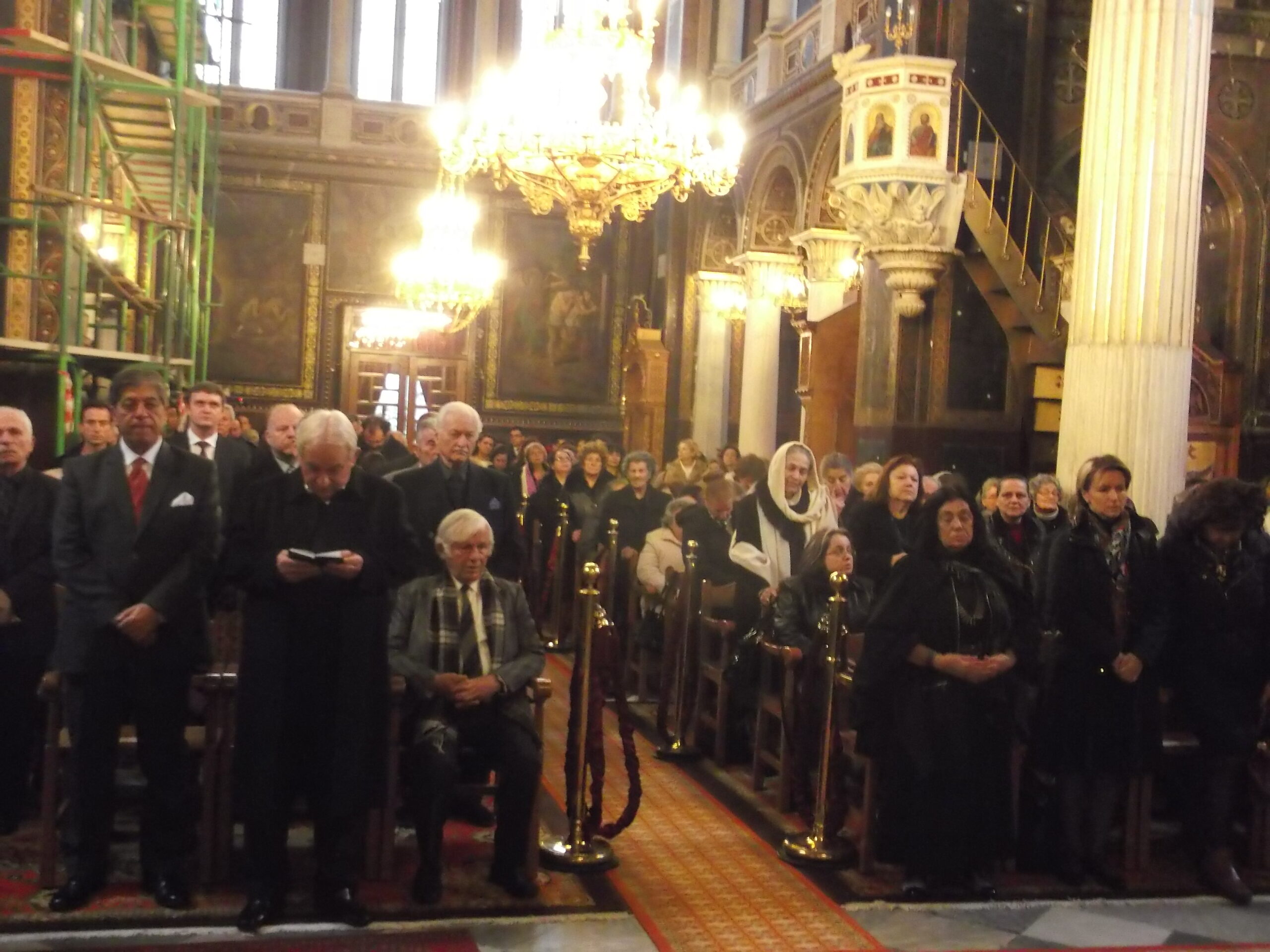 Εορτολόγιο 30η Ιανουαρίου Ίδρυμα Προασπίσεως Ηθικών & Πνευματικών Αξιών ...
